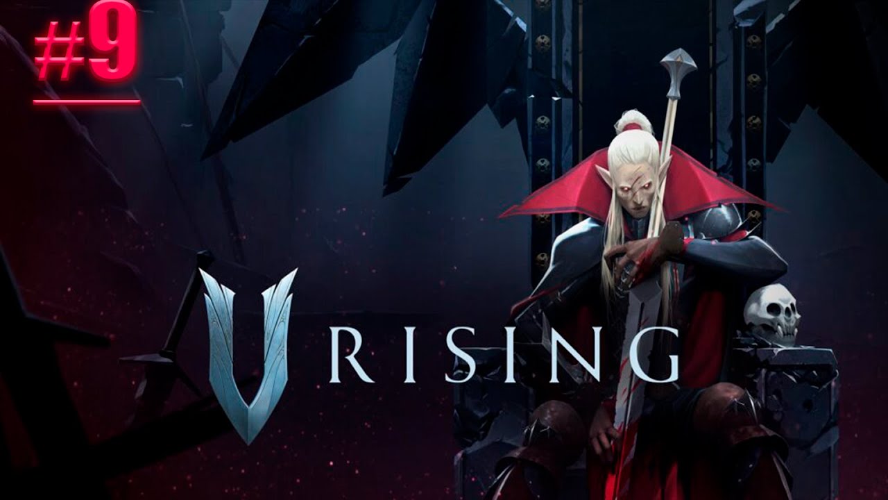 V Rising #9 Стрим в новом году - YouTube