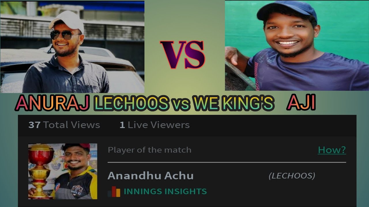 LECHOOS vs WE KING'S മത്സരം 🏏 Full highlights video @matrixhub vithura ...