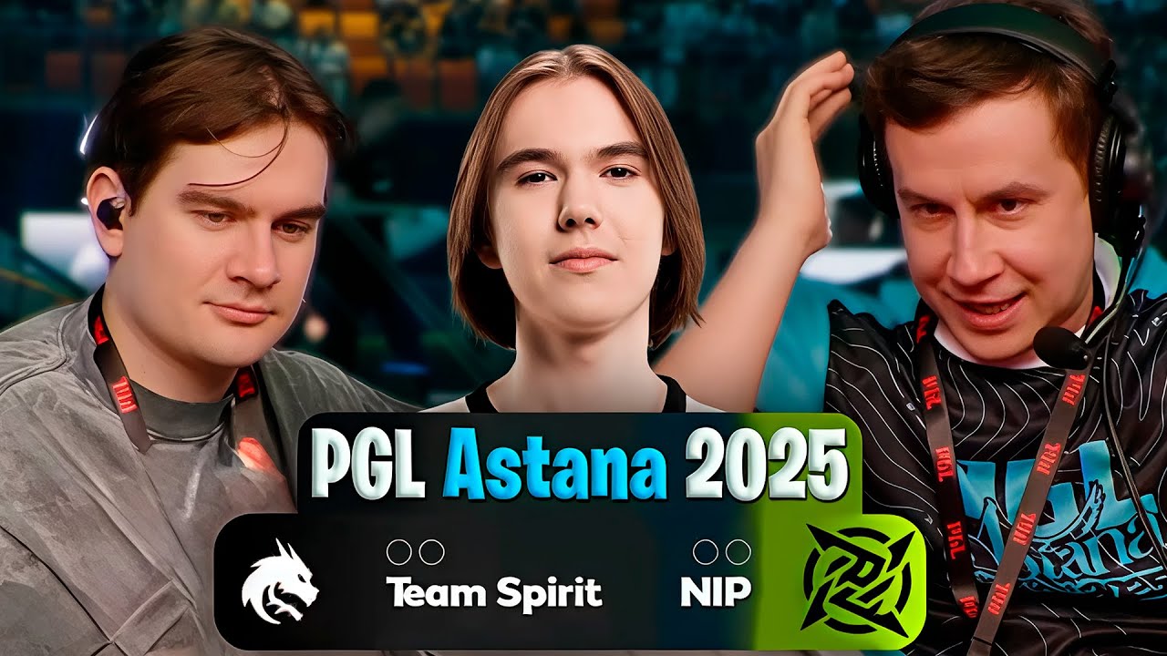 БРАТИШКИН СМОТРИТ: Team SPIRIT vs NIP | PGL ASTANA - YouTube