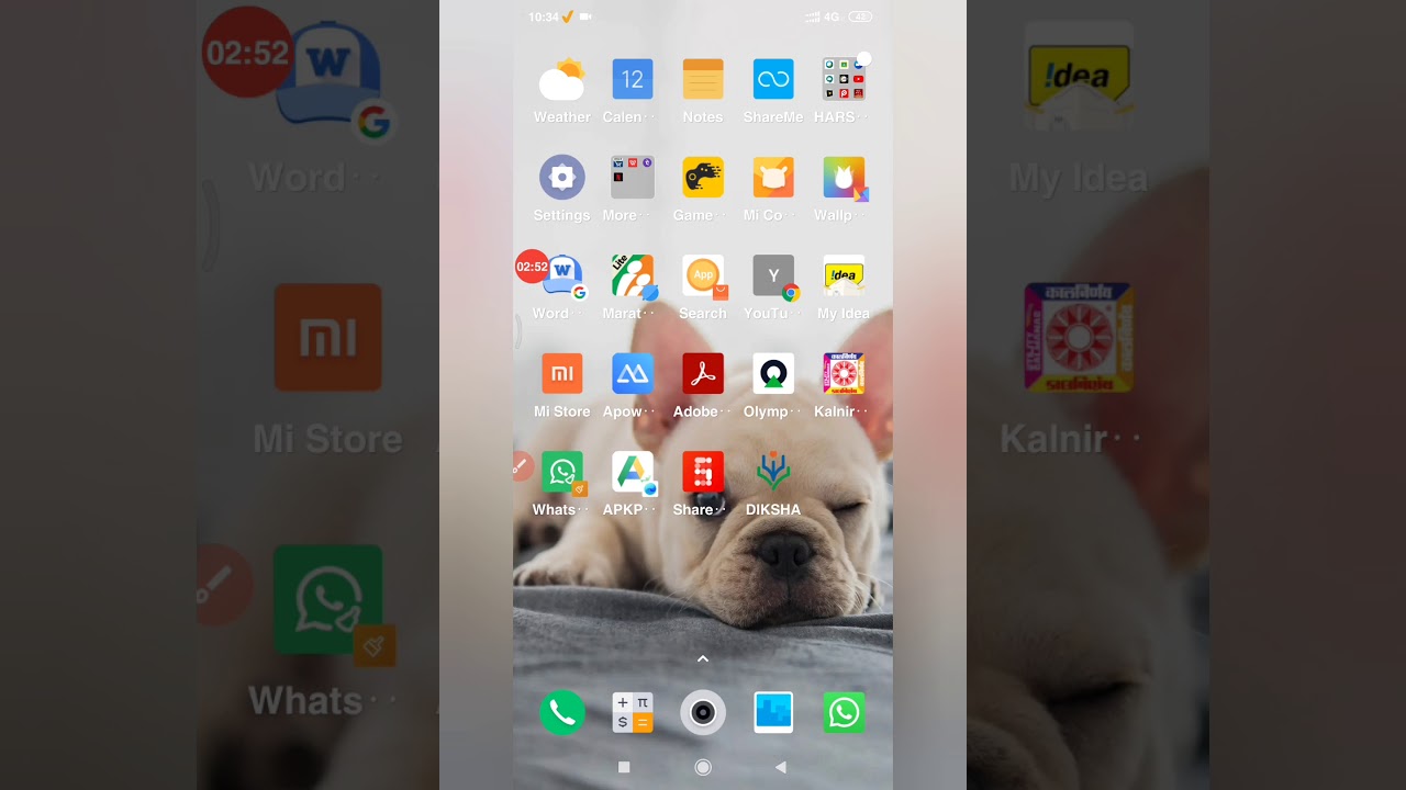NCERT TEXTBOOK APP WITH SOLUTION , WITH PDF AND INTRODUCTION VIDEOS ...