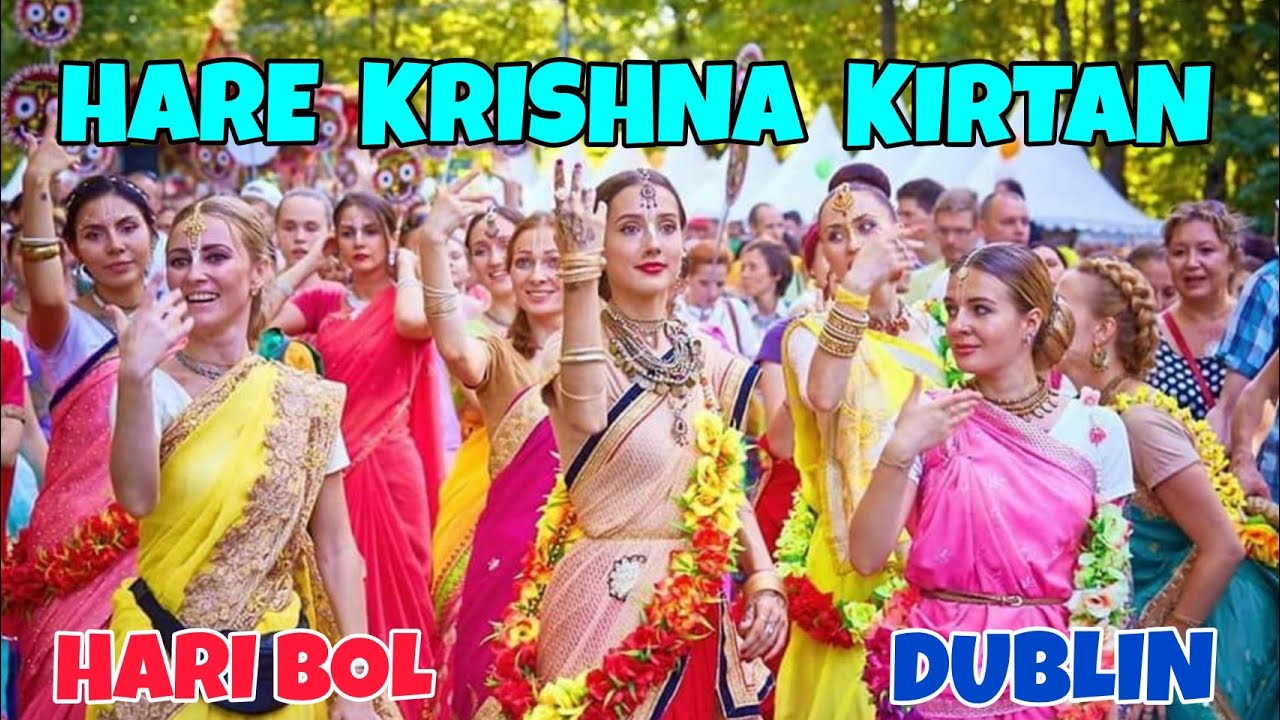 Hare Krishna kirtan dance - ISKCON DUBLIN - HBF - YouTube