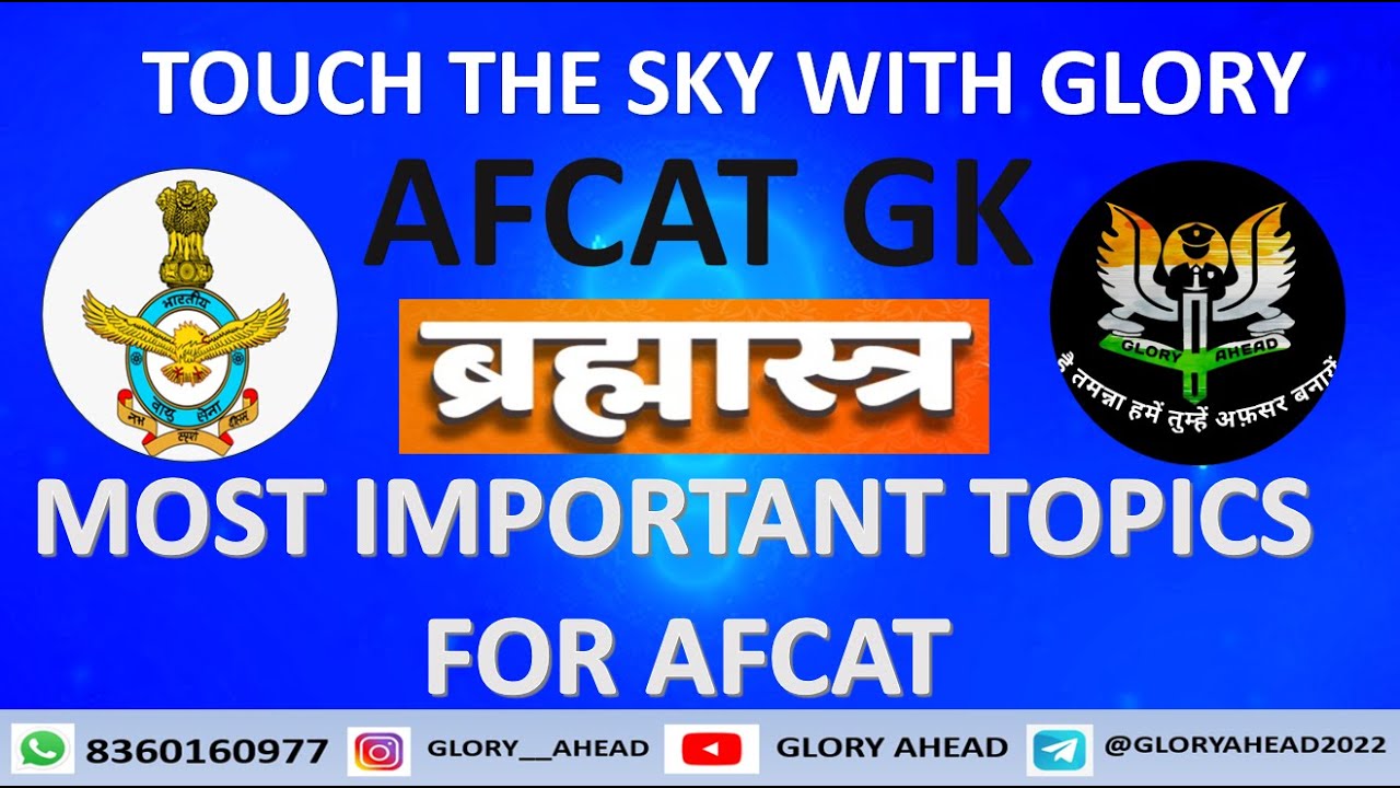 AFCAT GK ALL IMPORTANT TOPICS STATIC AND CURRENT AFFAIRS YouTube afcat-gk-all-important-topics-static-and-current-affairs-youtube