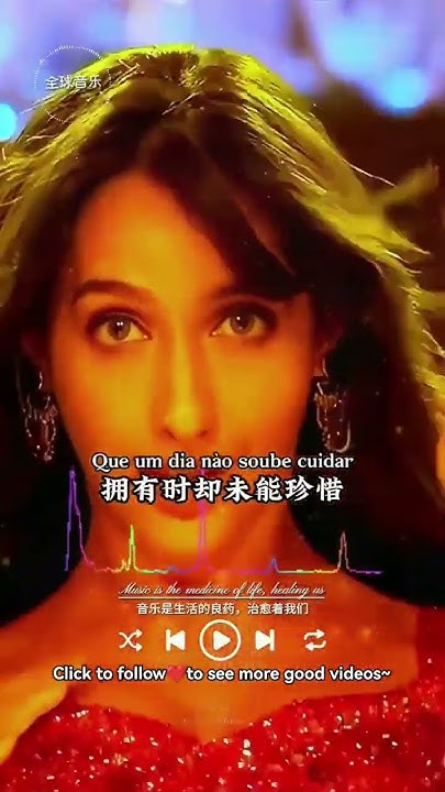 Lambada #fy #kaoma #los80 #anos8090 #lambada #lyrics #80shits #Love # ...