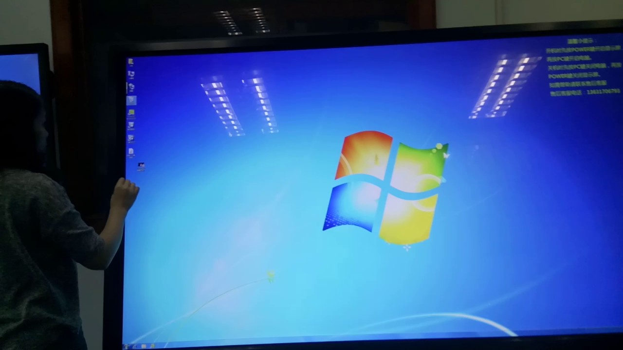 86 inch & 65 inch touch screen monitor - YouTube
