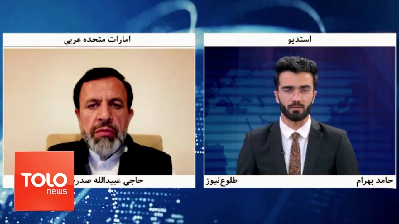 Interview with Haji Obaidullah Sader Khail, head of the Afghan Business ...