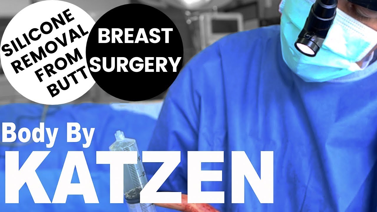 REMOVING Silicone Injections of Butt - YouTube
