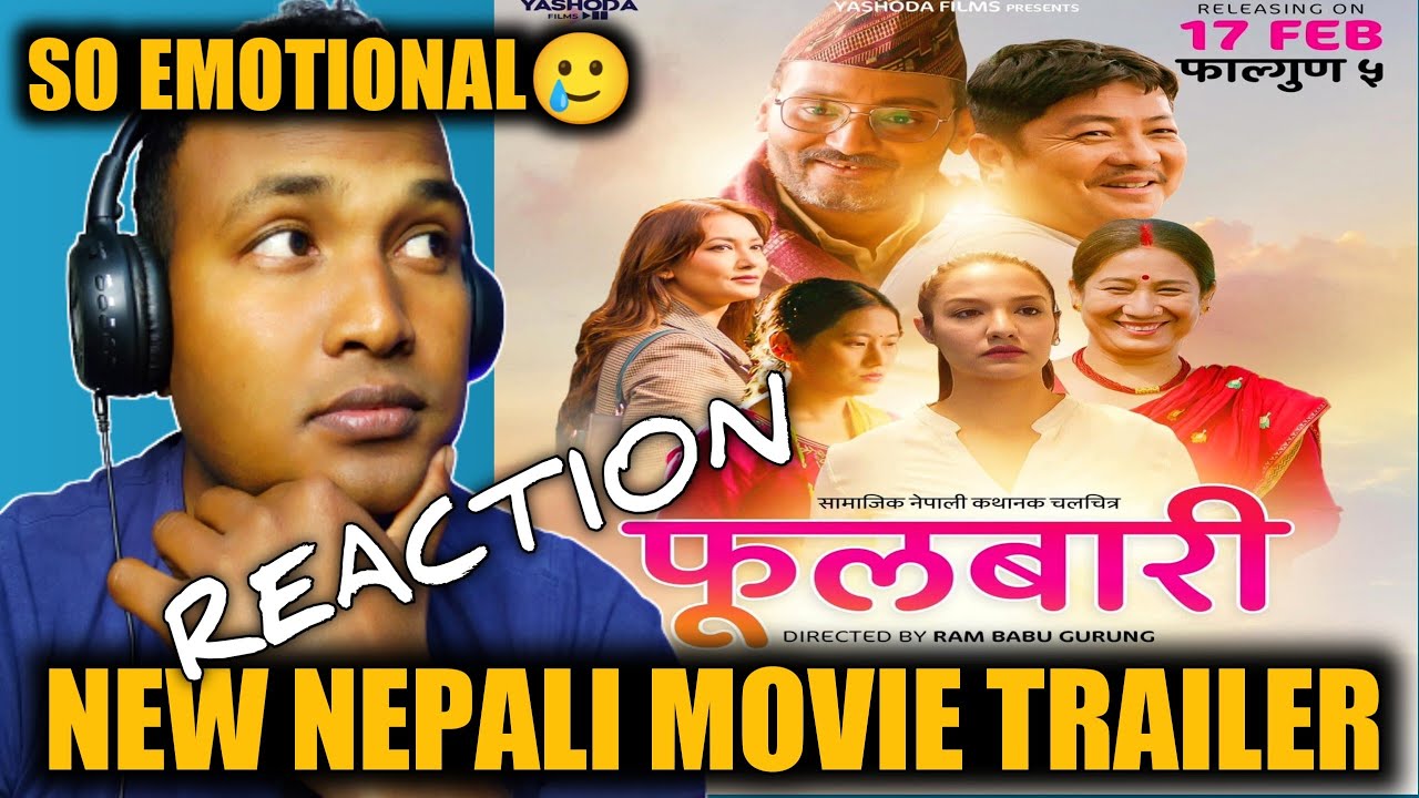 Fulbari Official Trailer Reaction | Bipin karki, Daya Hang Rai, Aruna ...