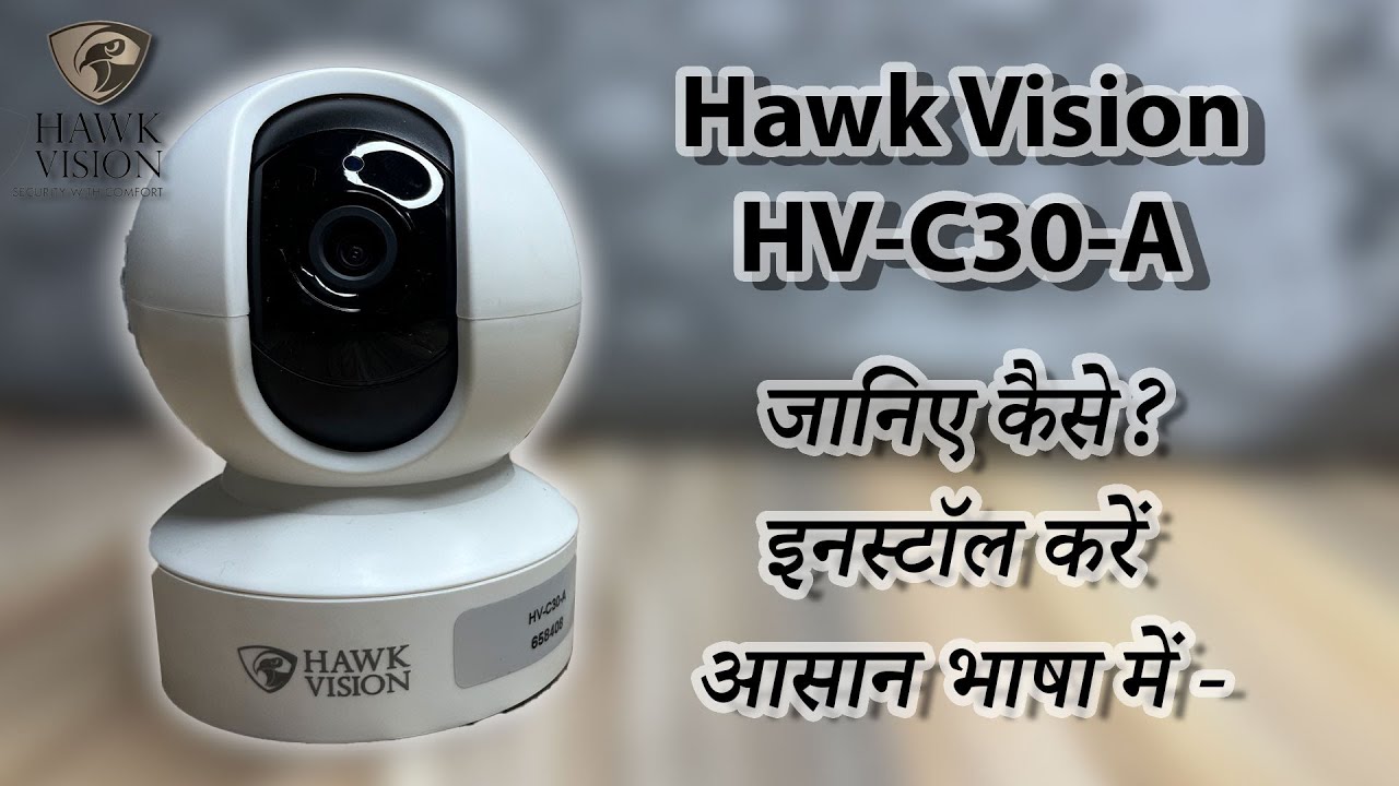 Hawk Vision HV-C30-A | WIFI CAMERA HV-C30-A | HAWK VISION CAMERA HV-CV ...