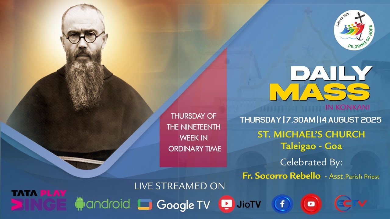 FEAST OF ST. MAXIMILIAN KOLBE | MISACHI BHETT | ST. MICHAEL CHURCH ...