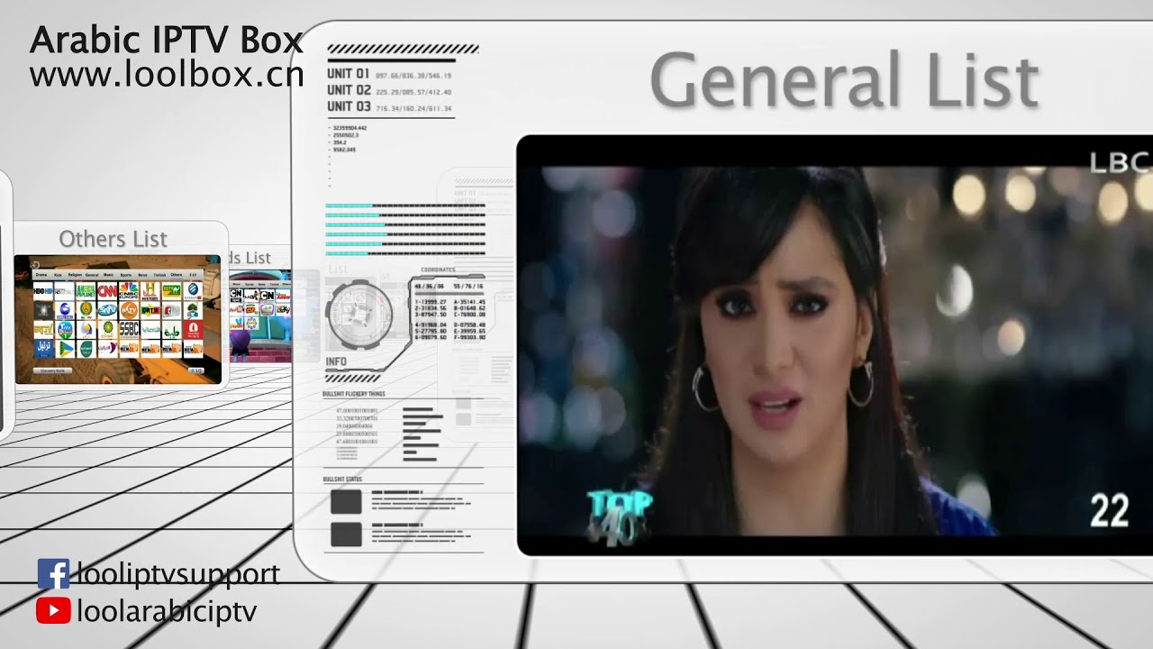 LOOL Arabic TV Box - YouTube