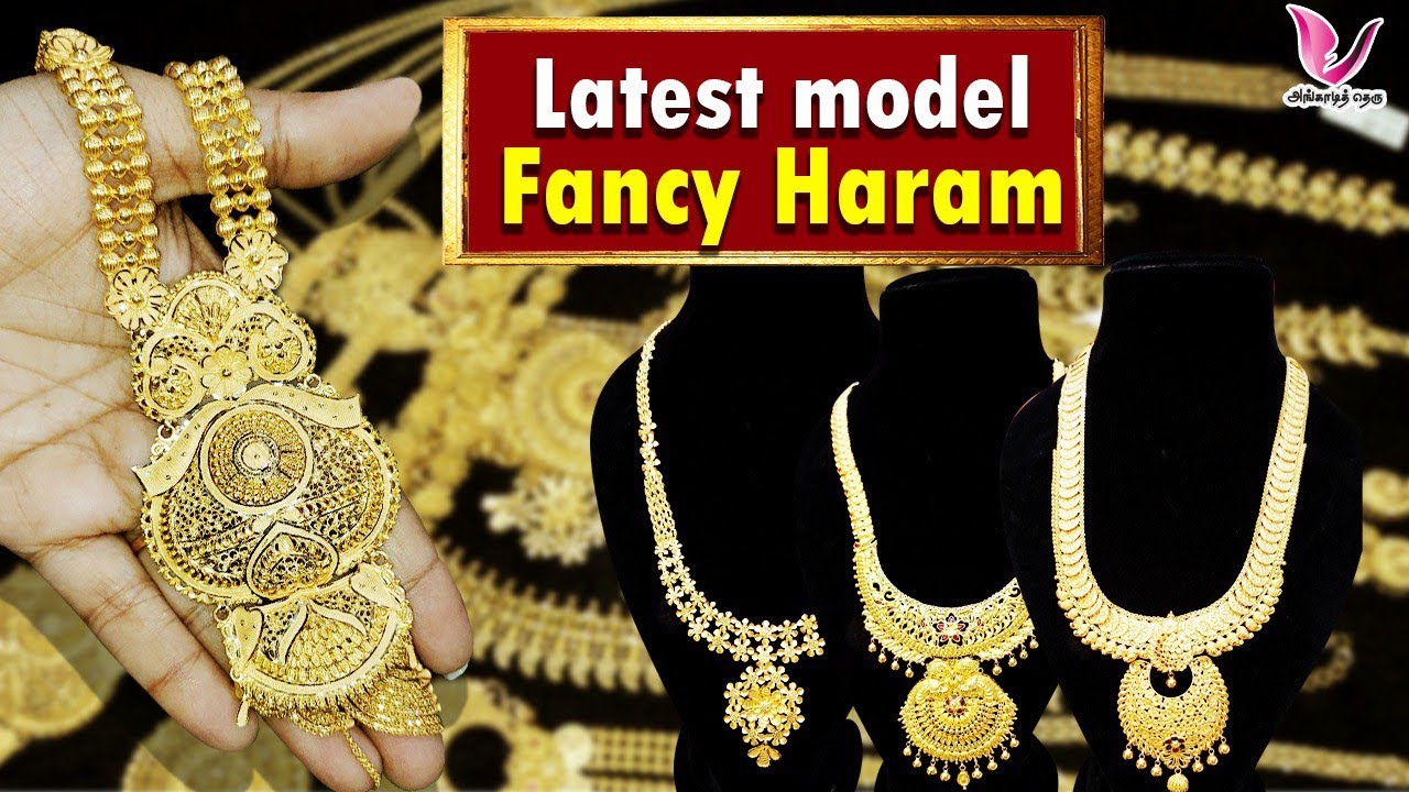 Latest Model Fancy Haram With Weight And Wastage | Kerala, Bombay ...