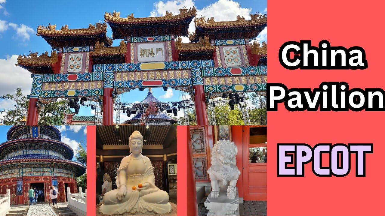 Epcot, Disney World. Inside China Pavilion: Exploring the Wonders of ...