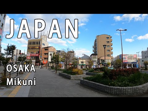 Japan Osaka (mikuni)