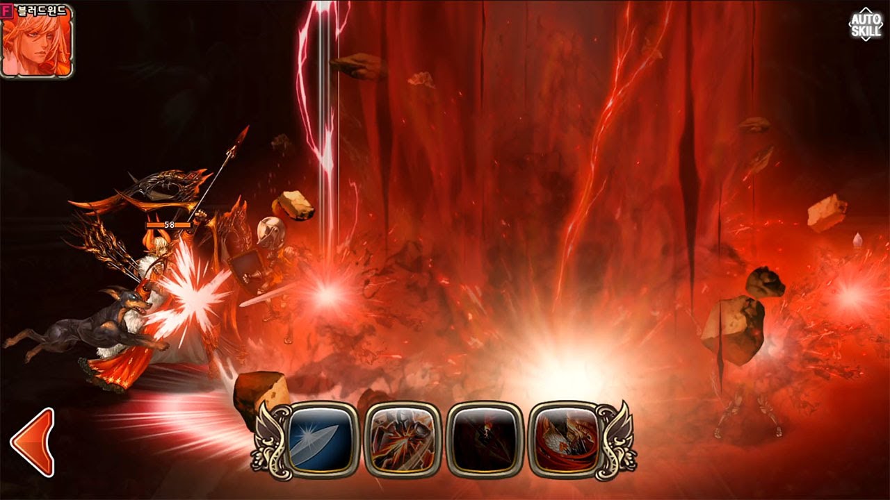 별이 되어라! Dragon blaze kr FI Bloodwind, HH & Trigger Skill preview ...