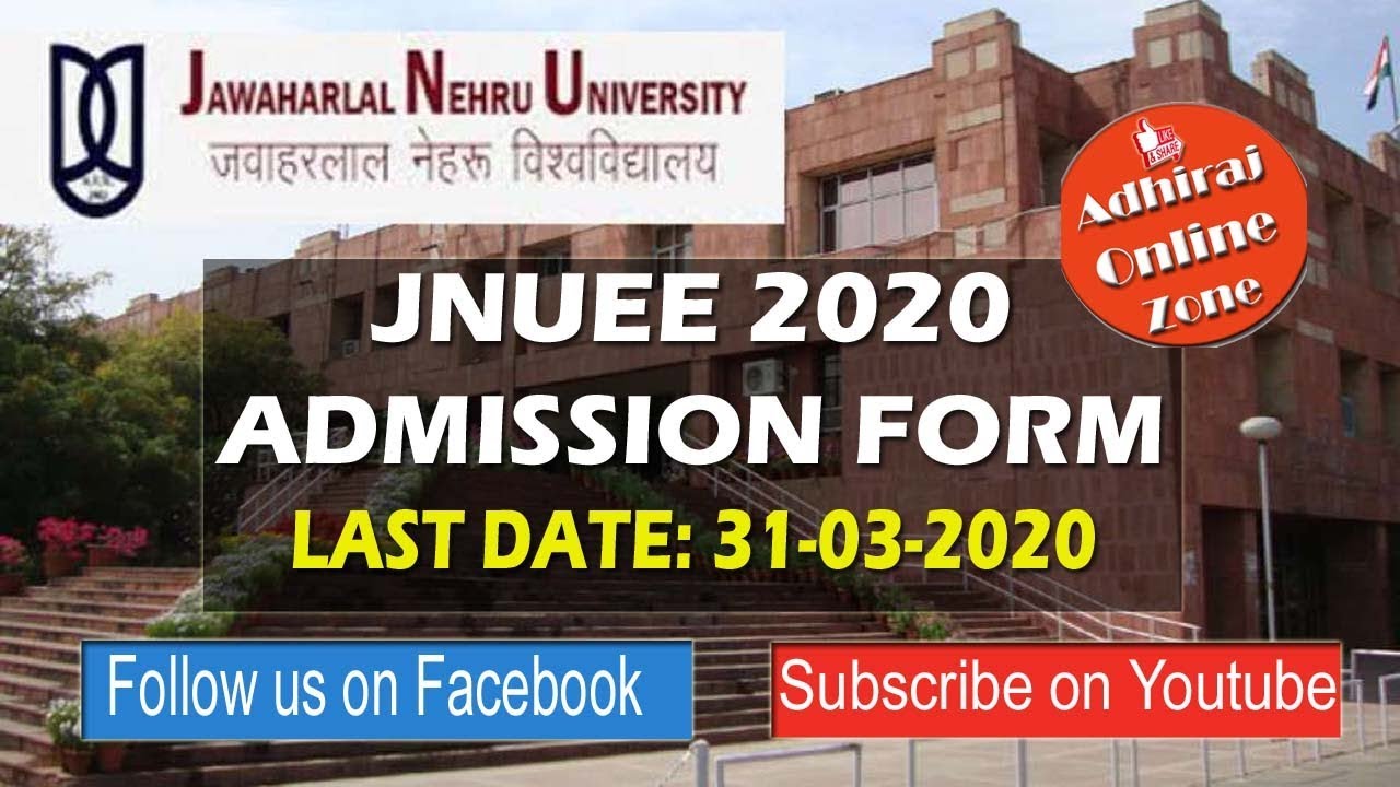 JNUEE 2020, JNUEE admission form 2020, JUNEE application form online ...