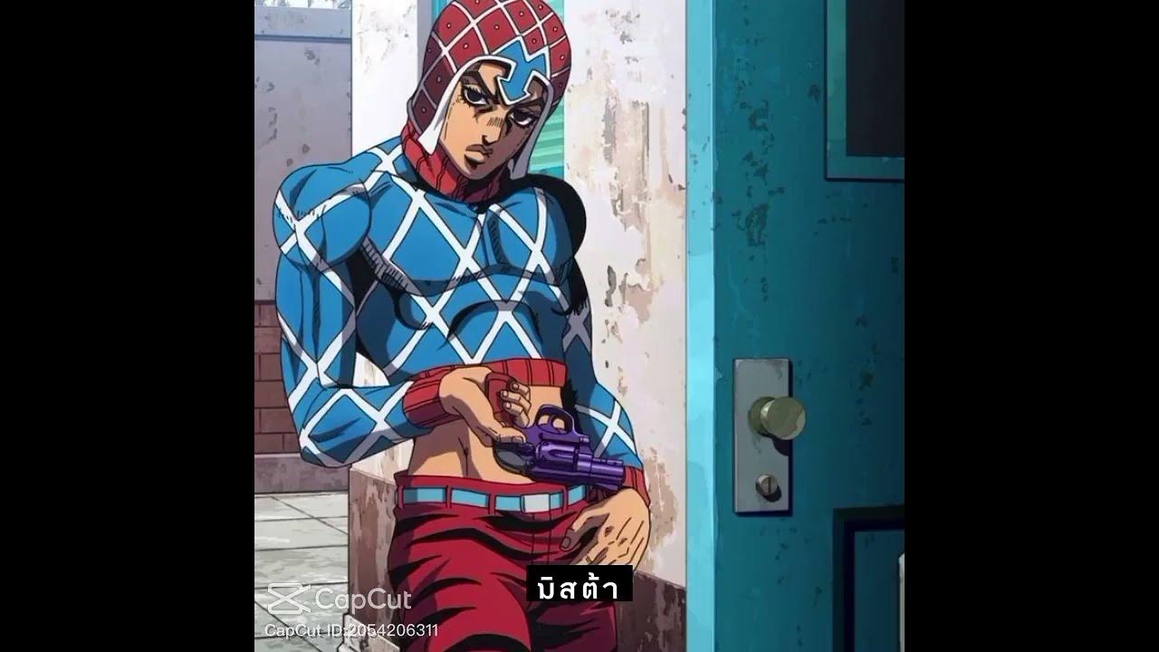 jojo 5 - YouTube