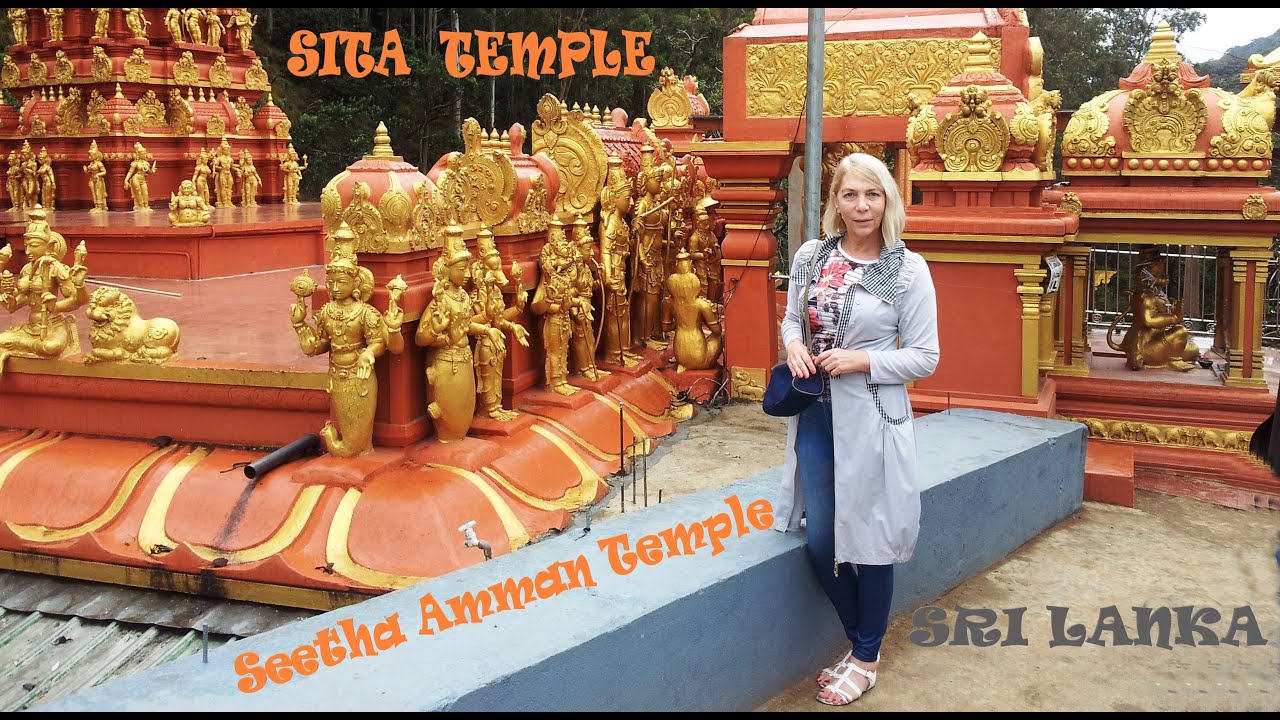 Sri Lanka, Sita Temple (Seetha Amman Temple) - the only temple in the ...