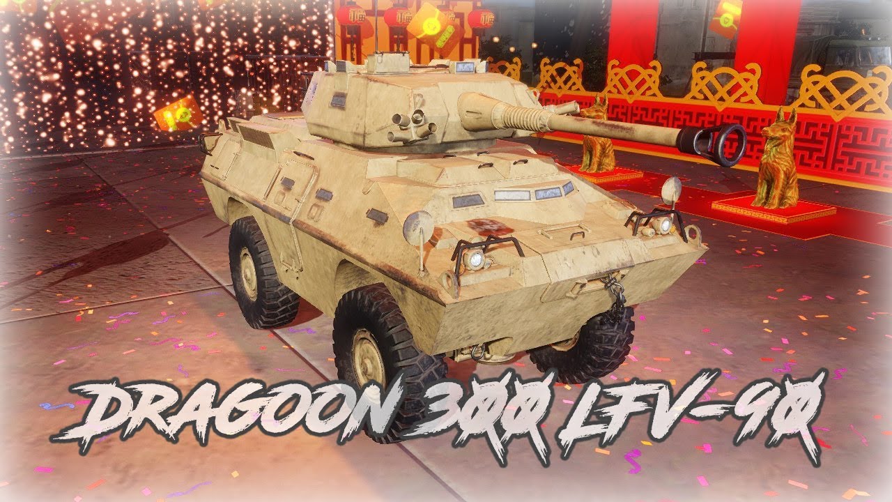 Armored Warfare (0.23) - Dragoon 300 LFV-90 - YouTube