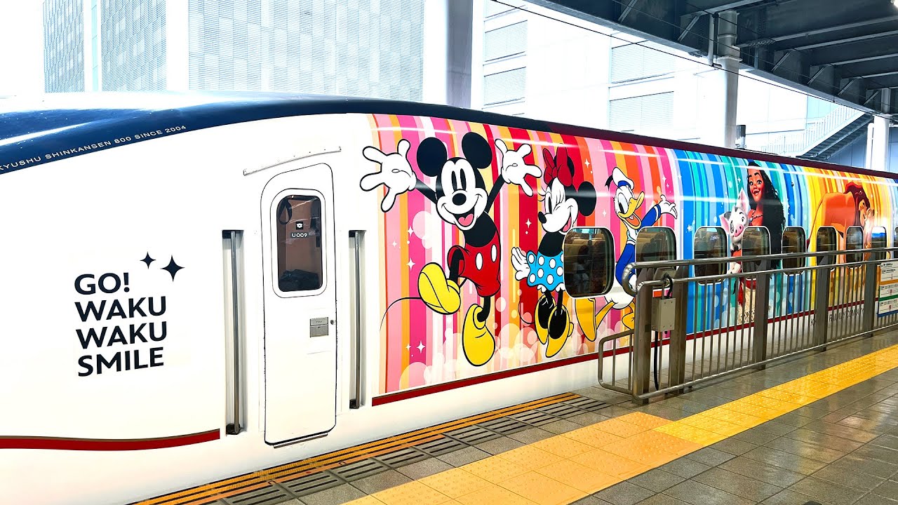 🇯🇵Japan’s Disney Bullet Train/ HAKATA→KUMAMOTO SHINKANSEN【4K】 - YouTube