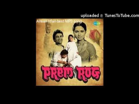Meri Kismat Mein Tu Nahi