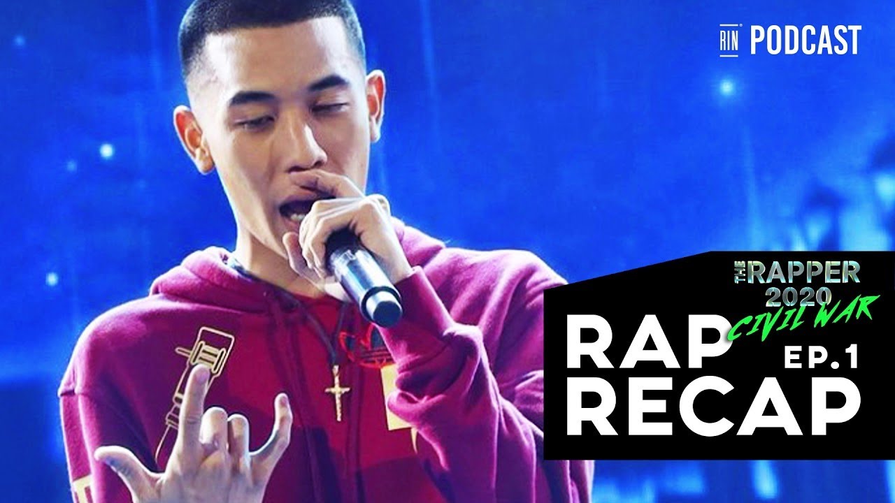 RAP RECAP EP.1 มีอะไรใหม่ใน The Rapper 2020 | RIN PODCAST - YouTube