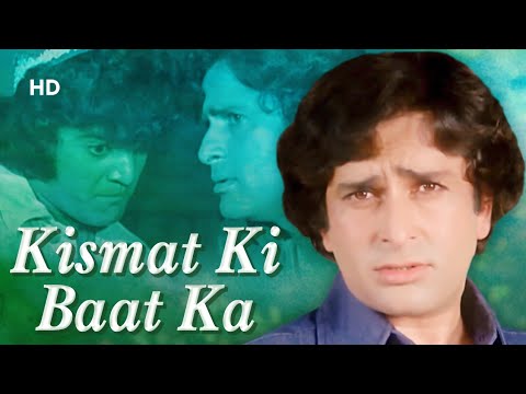 Kismat Ki Baat Ka | Aap Beati (1976) | Shashi Kapoor, Jr. Mehmood | Kishore Kumar Hits