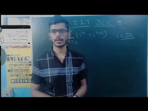 🔮 Dive into Complex Analysis: Decode IIT JEE Concepts with PYQs |Lecture 1 🎯📚 #IIT # ...