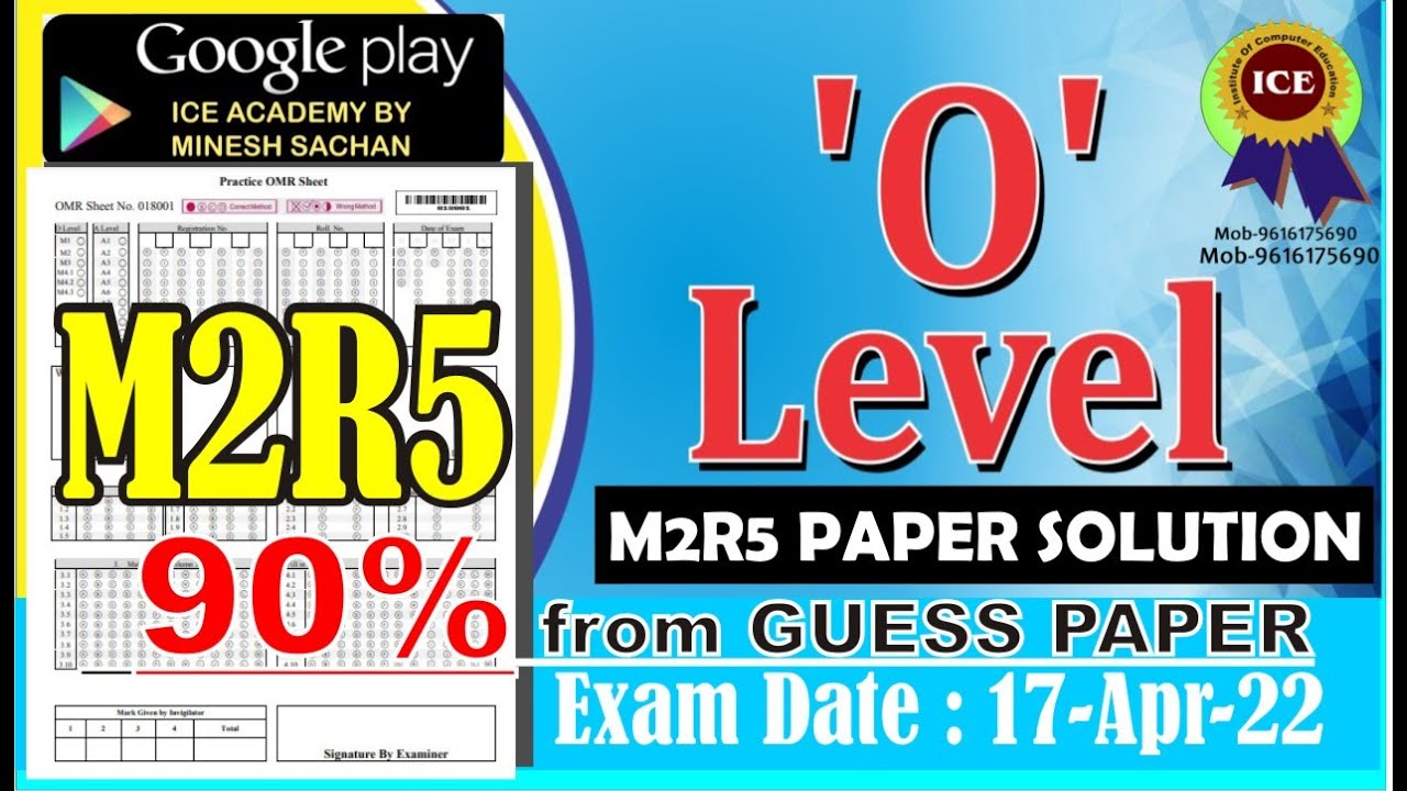 M2R5 Web Design Paper Solution || O level Paper Solution || O level ...
