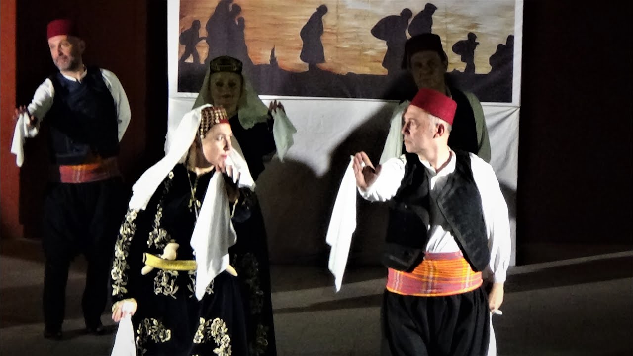 ΛΥΚΕΙΟ ΤΩΝ ΕΛΛΗΝΙΔΩΝ ΣΕΡΡΩΝ «Τση Μικρασίας ο καμός... » ( η ...