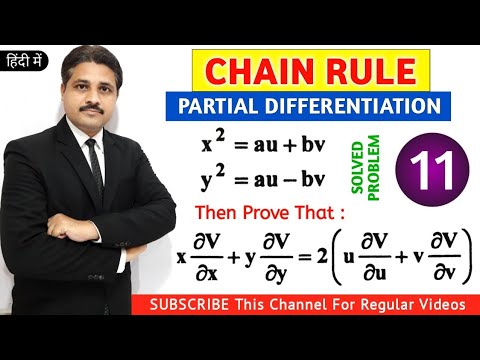 CHAIN RULE OF PARTIAL DIFFERENTIATION SOLVED PROBLEM 11 - YouTube