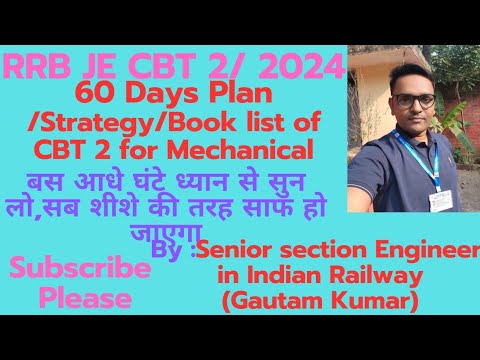 60 Days Strategy of RRB JE CBT 2 | Book List (Mech ) detail by Gautam ...
