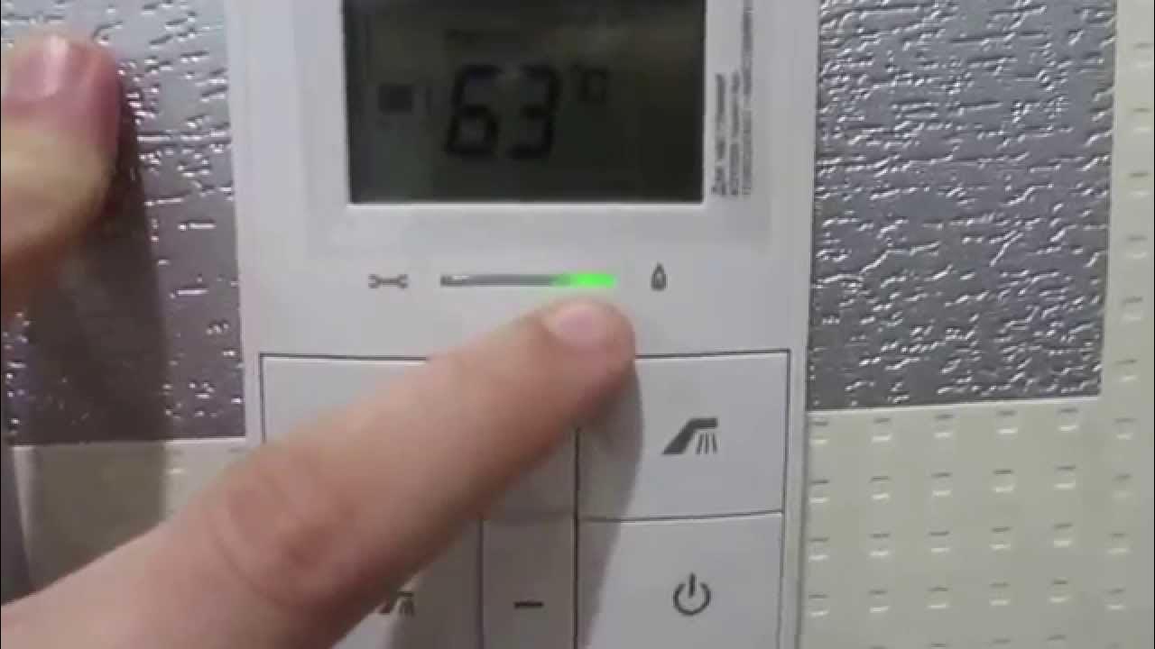 Газовый Двухконтурный Котел NAVIEN 24 Обзор и Отзыв! - YouTube