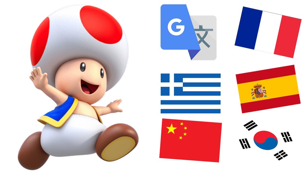 TOAD IN DIFFERENT LANGUAGES | GOOGLE TRANSLATION MEME - YouTube