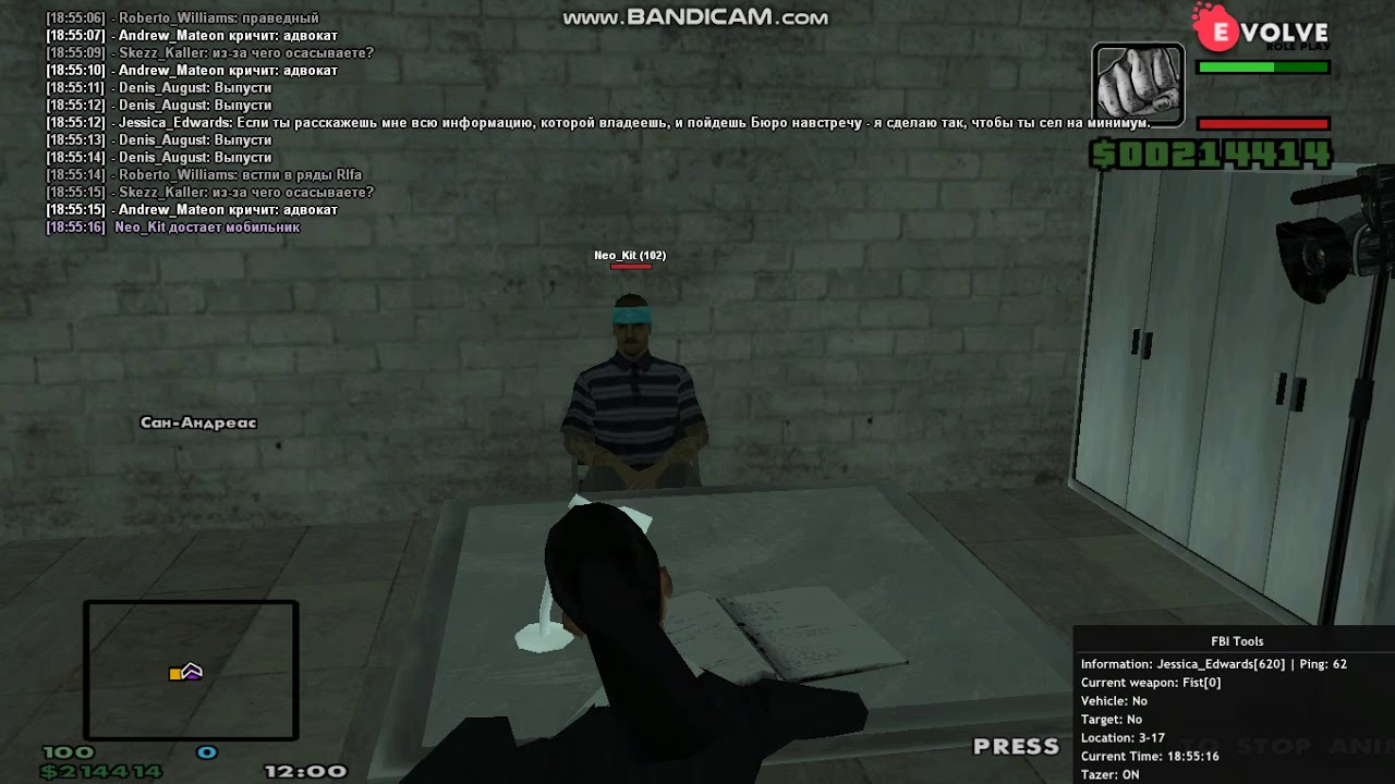 Neo Kit №1 - YouTube