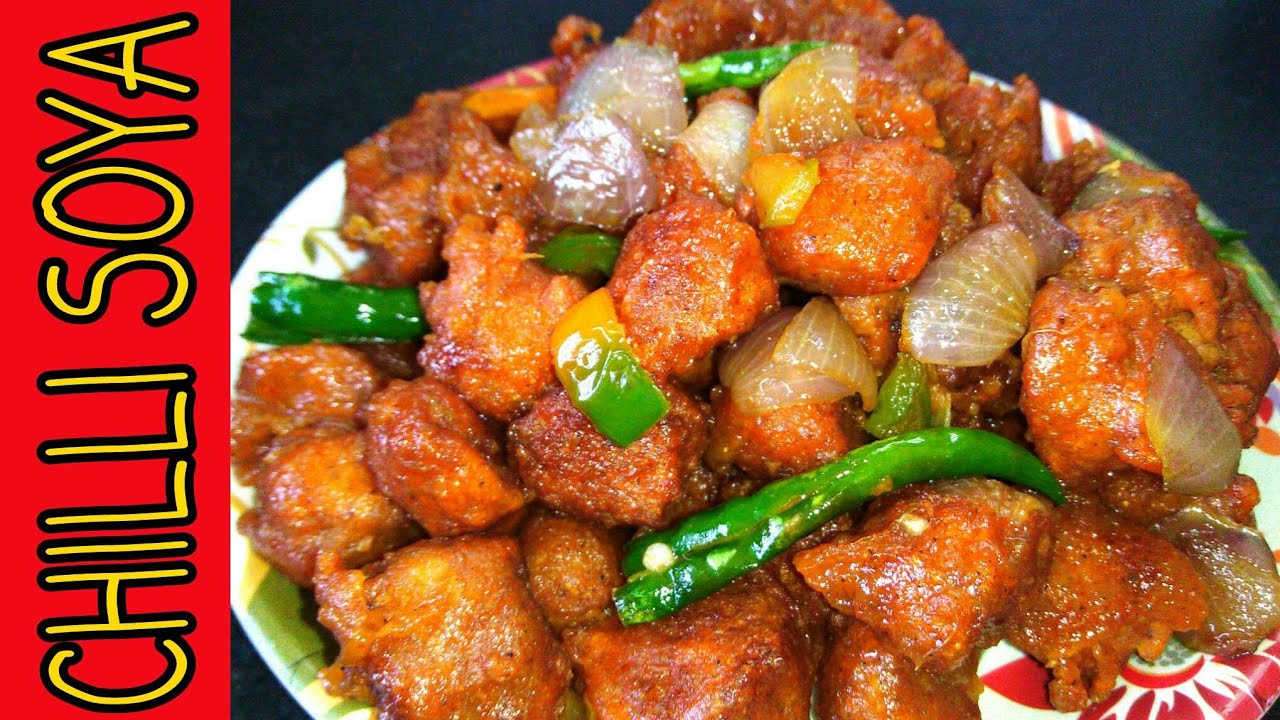 Chilli Soya Bean Recipe | Soya Chilli |Soyabean Chilli Recipe | How to ...