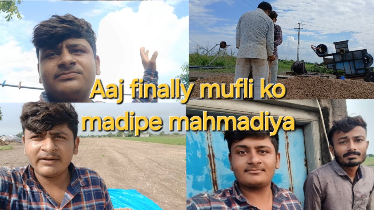 Aaj finally mufli ko madipe mahmadiya - YouTube