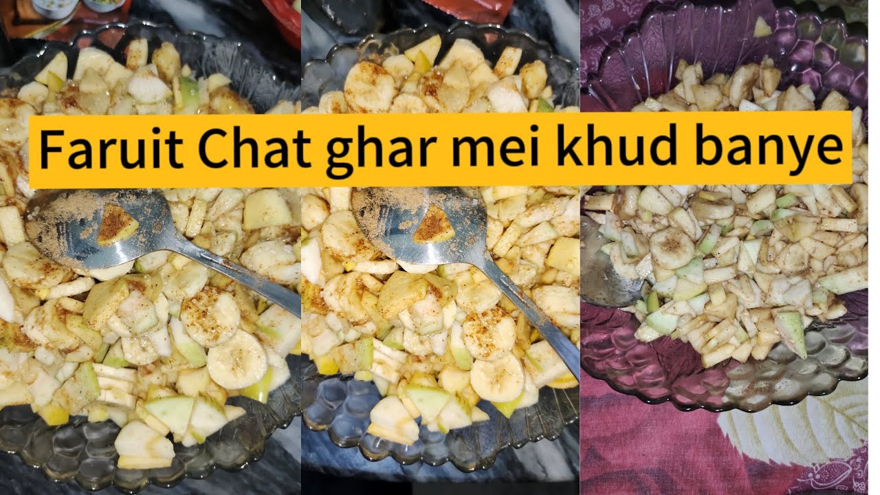 Faruit Chat 🍓🍒🍎🍌| Ramdany kareem| Kanwalvelogs 💞 - YouTube