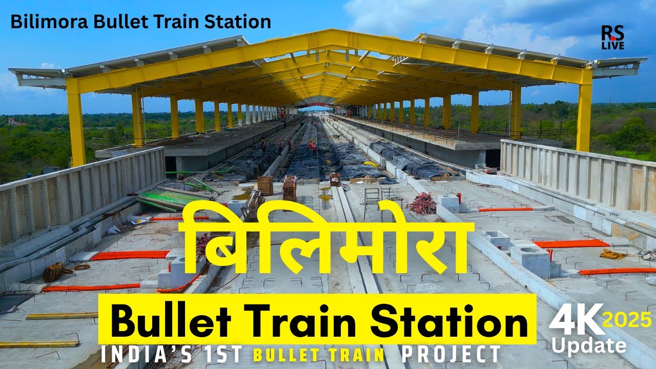 Bilimora Bullet Train Station | Update 2025 | #gujarat | #rslive | #4k - YouTube