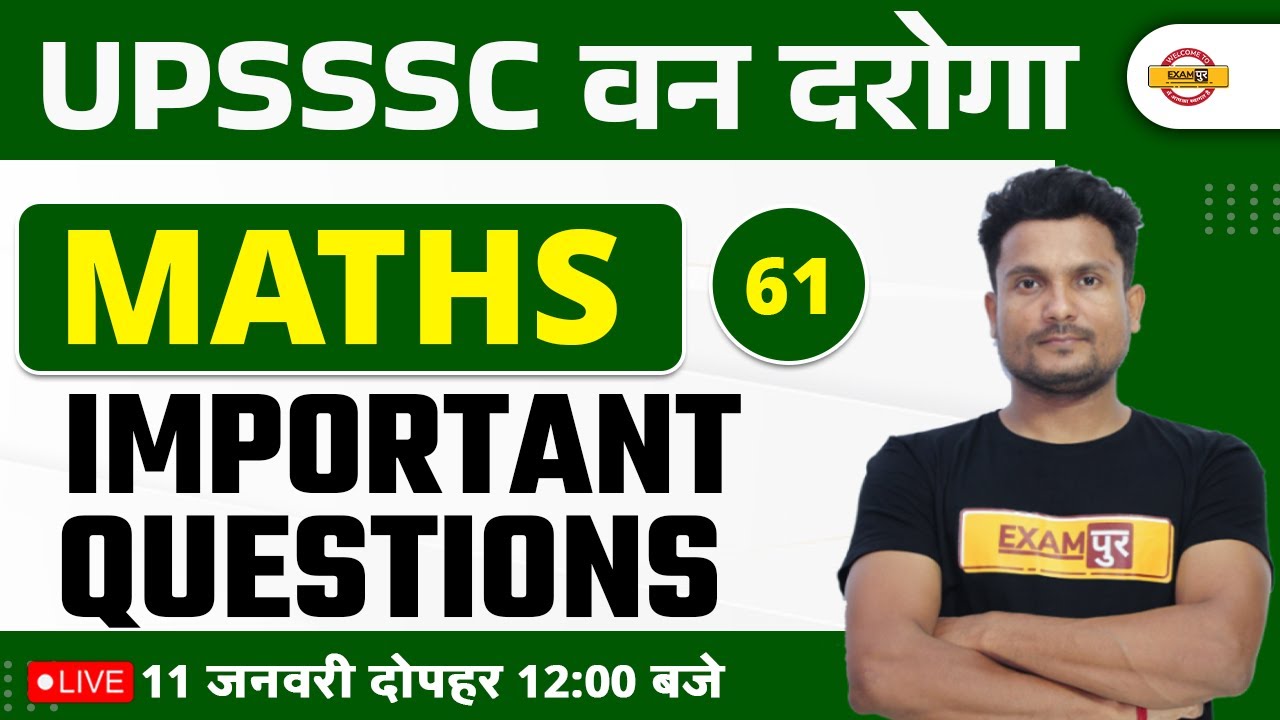 UPSSSC VAN DAROGA 2022 | MATHS CLASSES | MATHS FOR VAN DAROGA | IMPORTANT QUESTIONS | BY VIKAS ...