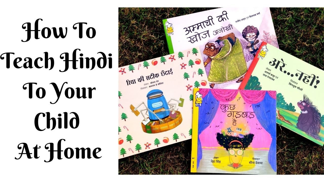 how-to-teach-hindi-to-your-child-at-home-learning-hindi-at-home-youtube