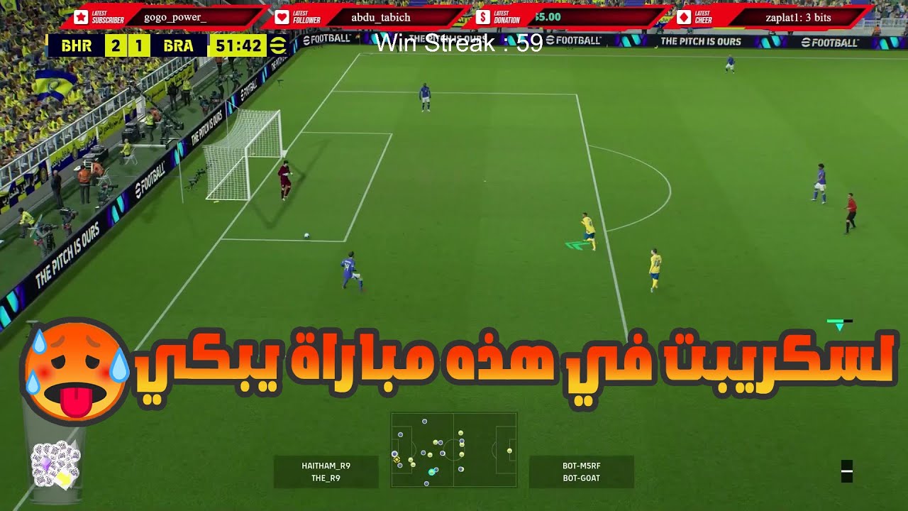 efootball 2024 | Script High Level 🥵 - YouTube