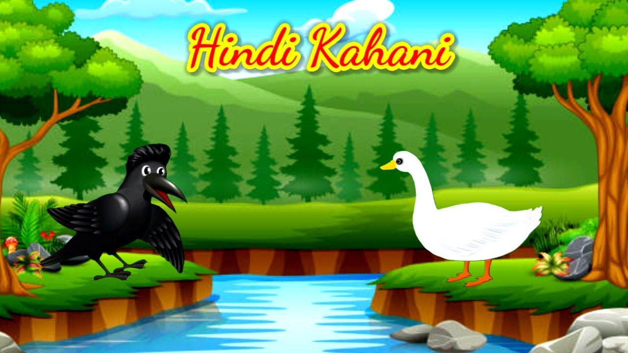 hindi kahani | cartoon story hindi | moral story | hindi story kahani ...