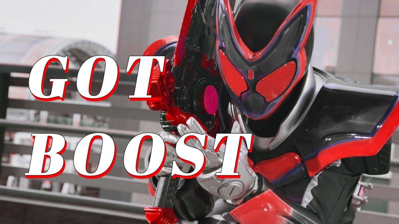 【MAD】仮面ライダーガヴ - Kamen Rider Gavv『Got Boost?』2.0 - YouTube