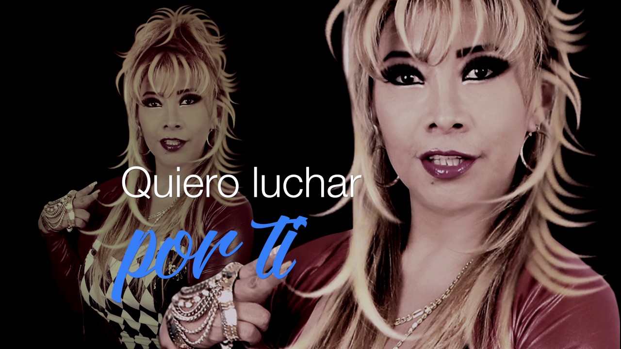 FIESTA - PATTY RAY (((VIDEO LYRIC OFICIAL))) 2017 - YouTube