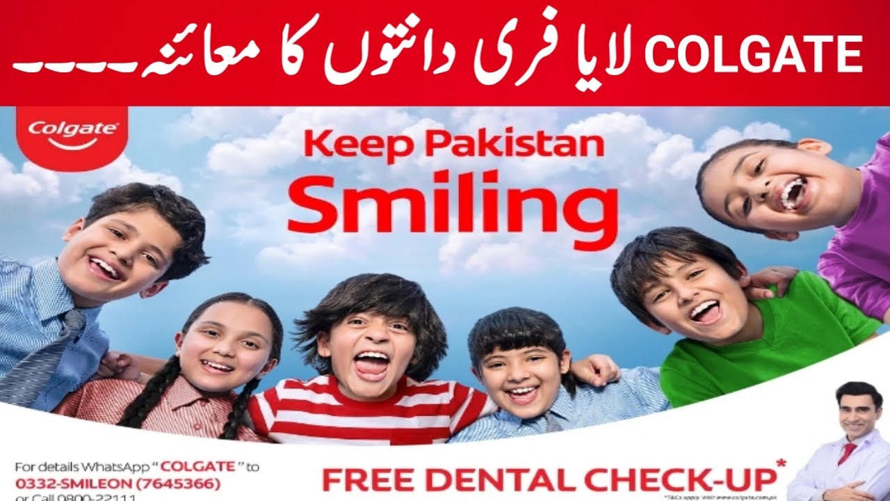 Colgate is back with oral health week to keep Pakistan smiling |ORAL ...
