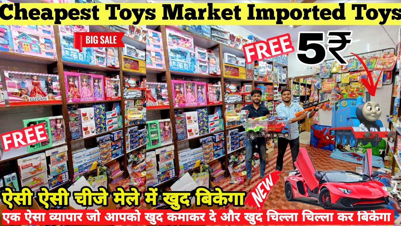 Cheapest Toy Market in Delhi | Unique Toys Wholesale Shop | Helicopters ...