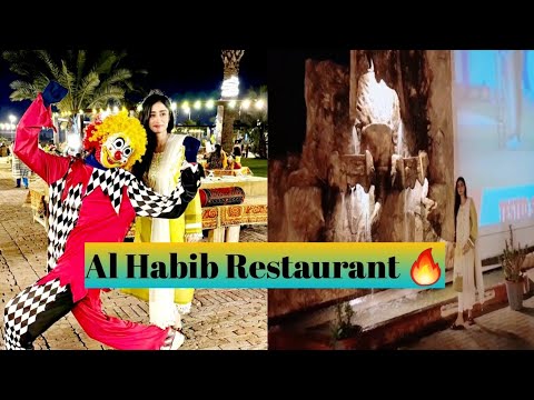 Dinner at Al Habib Restaurant Super Highway 🔥#vlog #foodie #food # ...