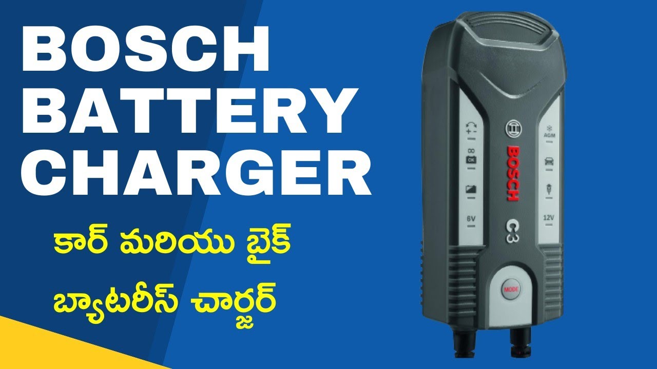 Bosch C3 Battery Charger Unboxing || Bike,Car Battery Charger || 6V,12V ...