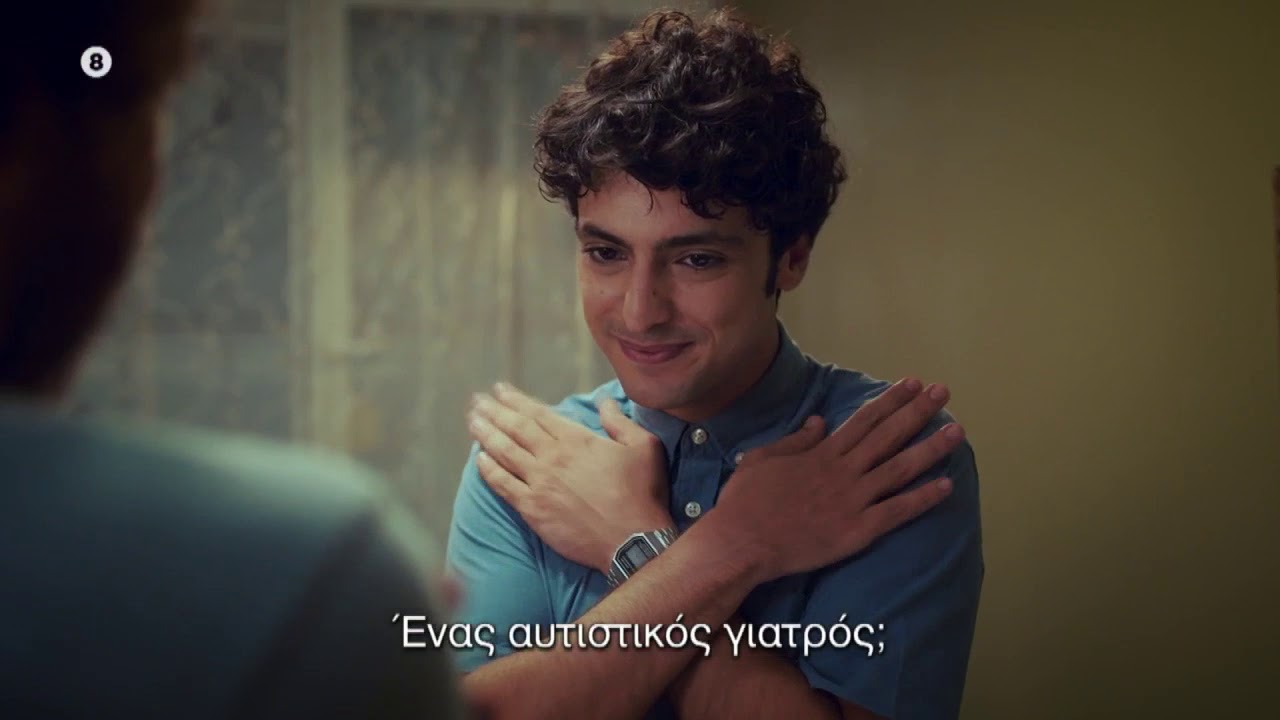 Ο Γιατρός, η Ιστορία ενός Θαύματος | Trailer | 19/04/2020 - YouTube