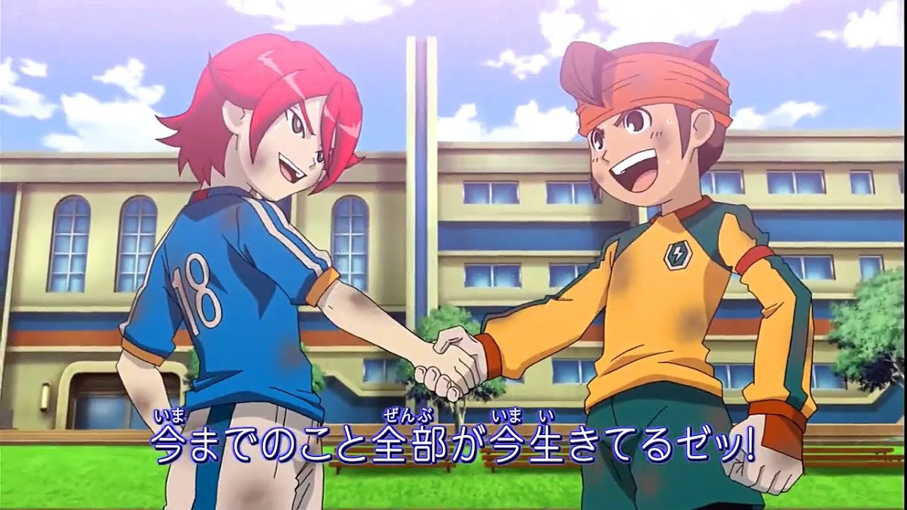 INAZUMA ELEVEN (SUPER ONCE) OP 4 LATINO "NUESTRO EL TRIUNFO ES" - YouTube
